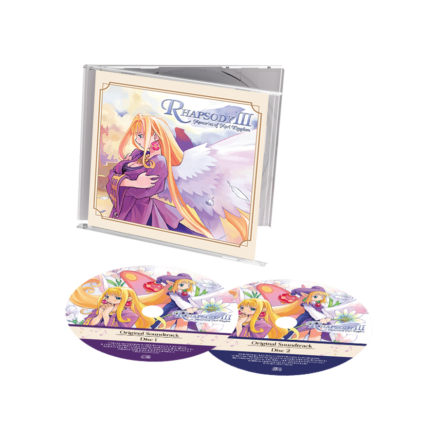 Rhapsody: Marl Kingdom Chronicles Limited Edition (PS5)